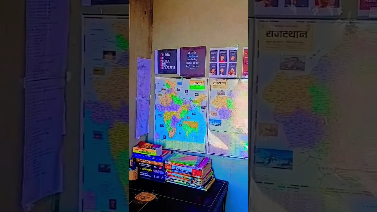 study room#studywithme #students #ips #upsc - Cozy Home Designs